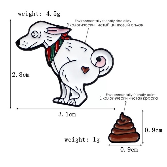 Jewelry | Brand New Funny Gray Dog Poop Enamel Pin | Poshmark
